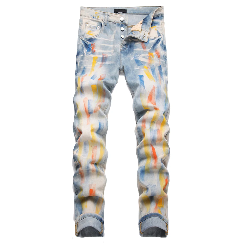 Shop Our Purple Stacked Ripped Jeans for Men - Fashion & Comfort