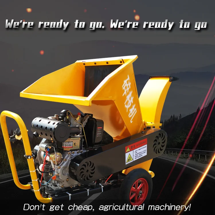 15HP Small Branch Grinder Fruit Branch Grinder Diesel Electric Start ...