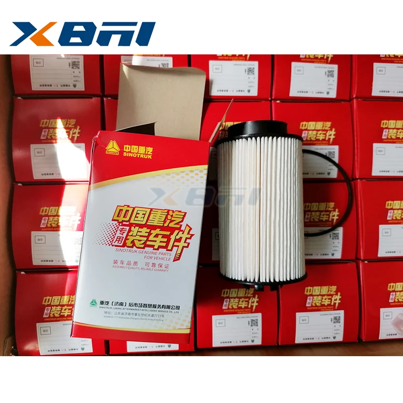 中国重汽豪沃T7H TX7 SITRAK c7h Euro 6 MAN MC发动机空气滤清器内滤清器WG9X25190061原装安全滤清器 ...