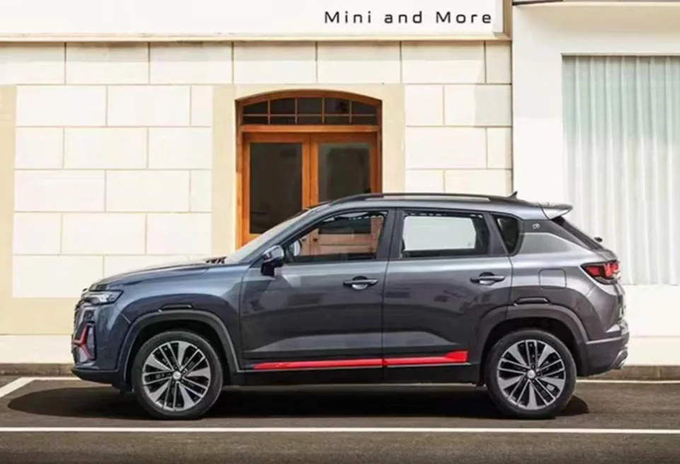 Changan Cs35 Plus 2023 1.4t Dct Automatic Suv Petrol Car New Car 5 Seats Changan Cs35 Plus 2024 ...