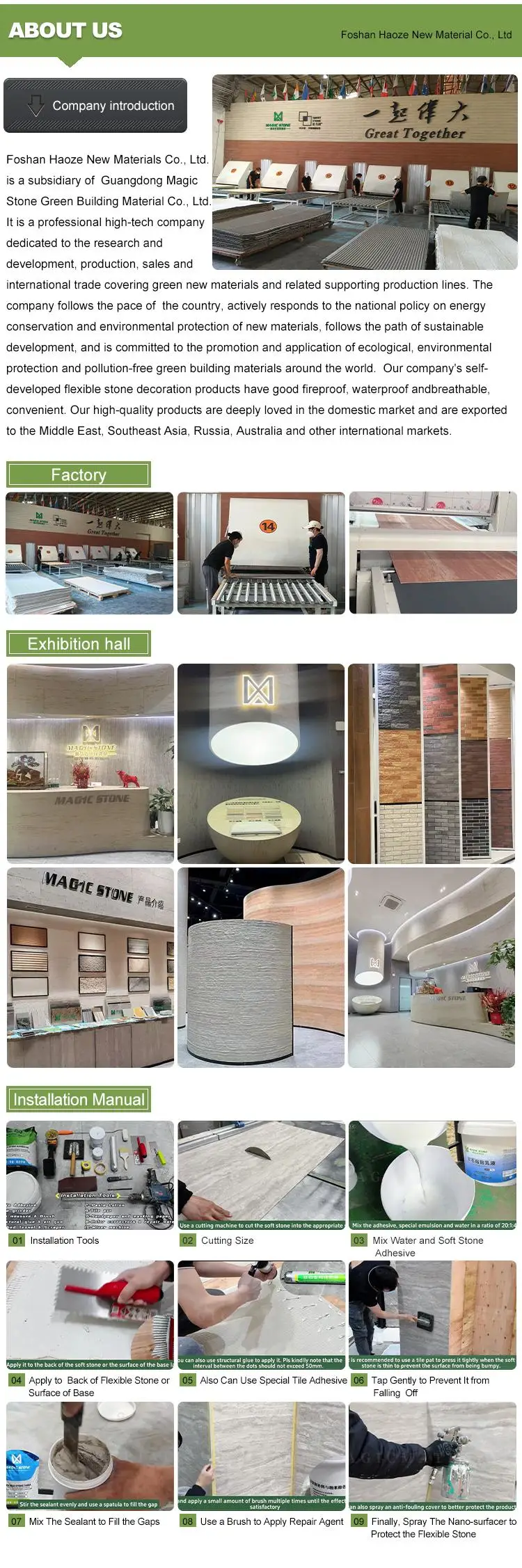 Flexible Stone Rammed Earth Wall Board Soft Tile Slabs Soft Stone Panel ...