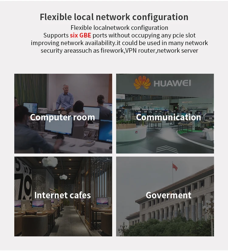 1U Router Firewall Chassis with SFP Ports and Pfsense