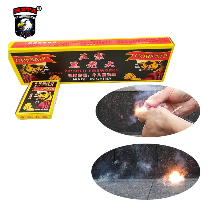 Hot Selling Thunder Crackers Corsair Piccolo Fireworks Cake Fireworks ...