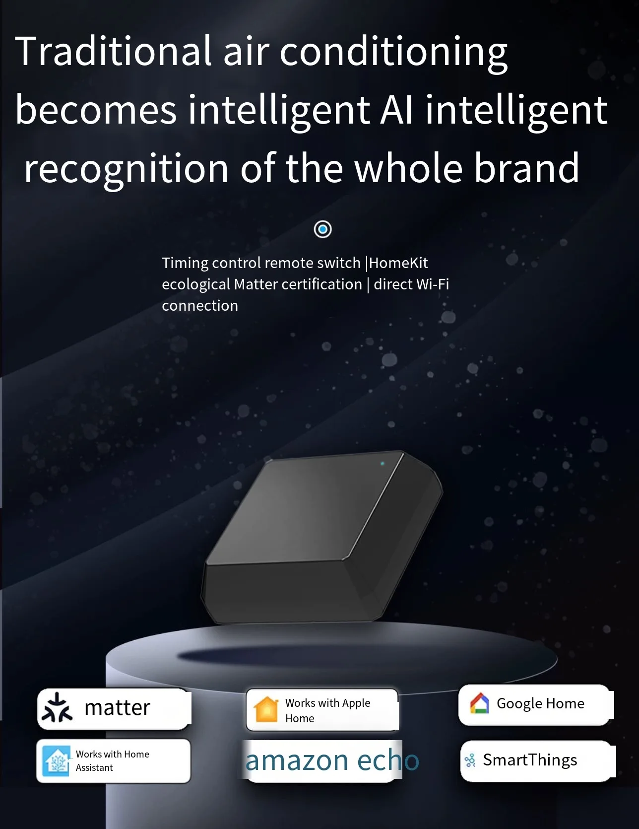 Matter WIFI Smart IR Controller for Air Conditioning - Smart Home ...