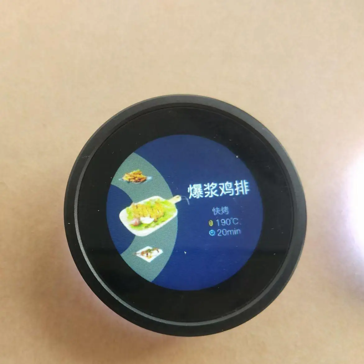 Knob Screen LCD Display Professional Design Factory Direct in GuangDong ...