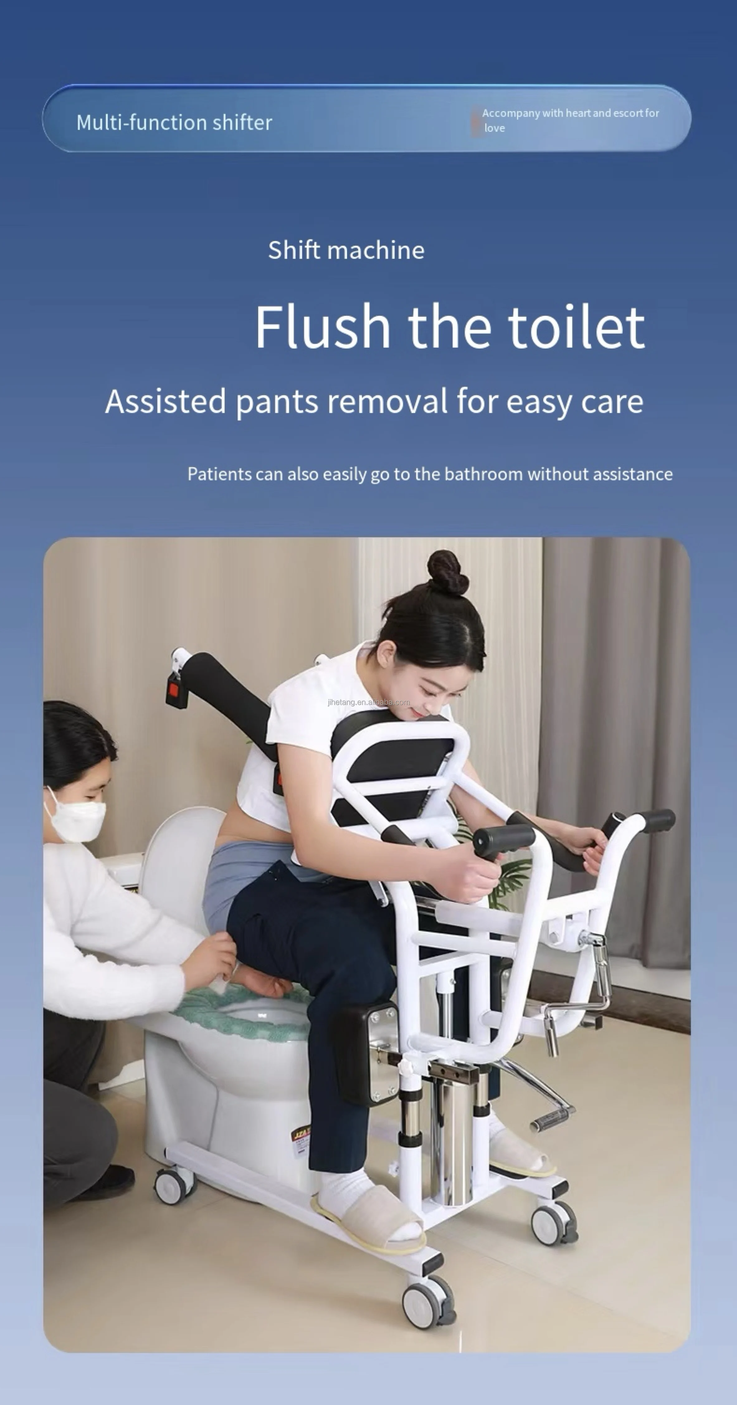 Multifunctional Paralysis Patients Bedridden Elderly Hydraulic Lifting ...