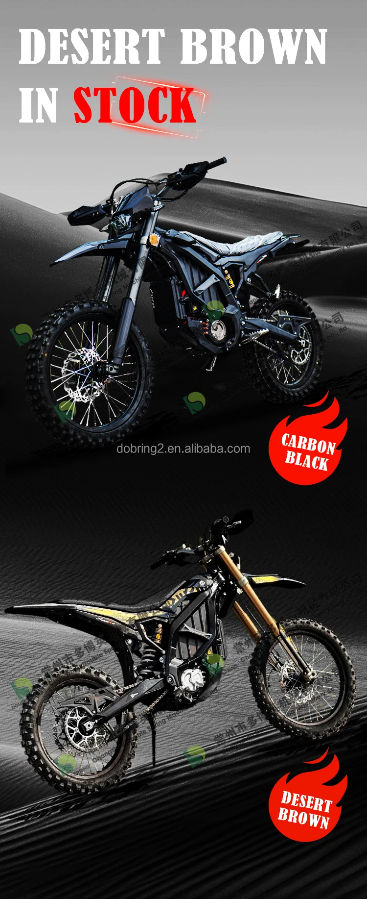 2025 Surron Ultra Bee American Black Edition Black 74V 60ah 21KW ...