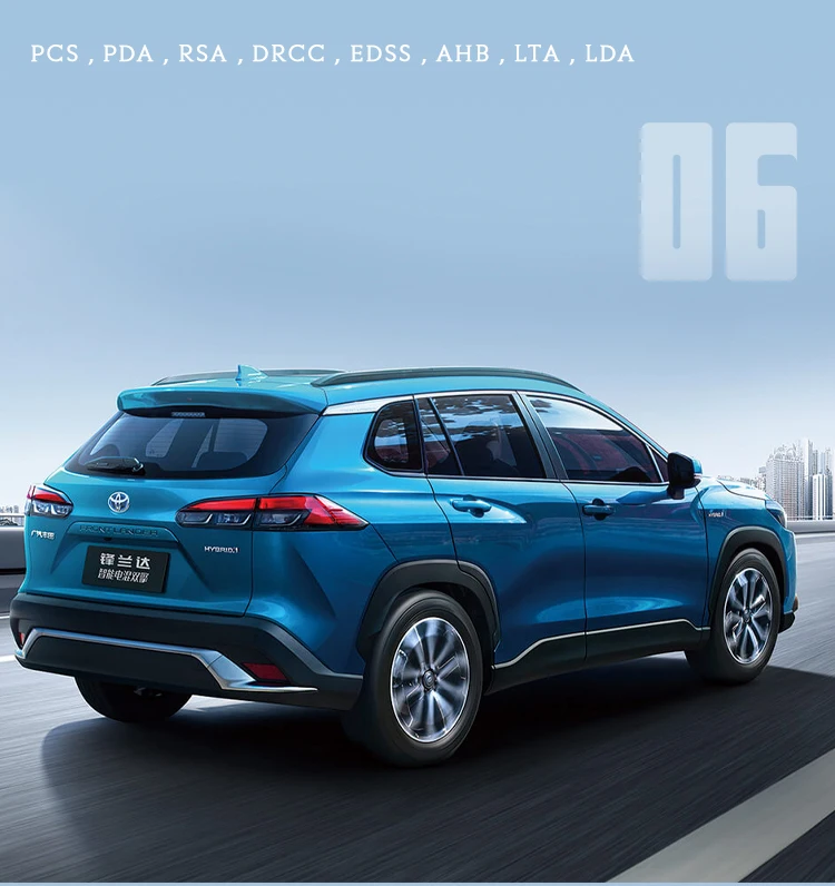 Premier Version Toyota Frontlander 2023 2.0l Intelligent Electric ...