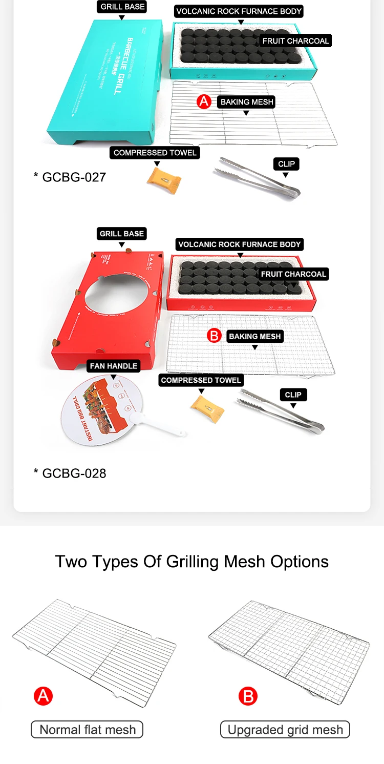 GARIDA BBQ Grill Stove Box GCBG-027 - Portable Charcoal Grill