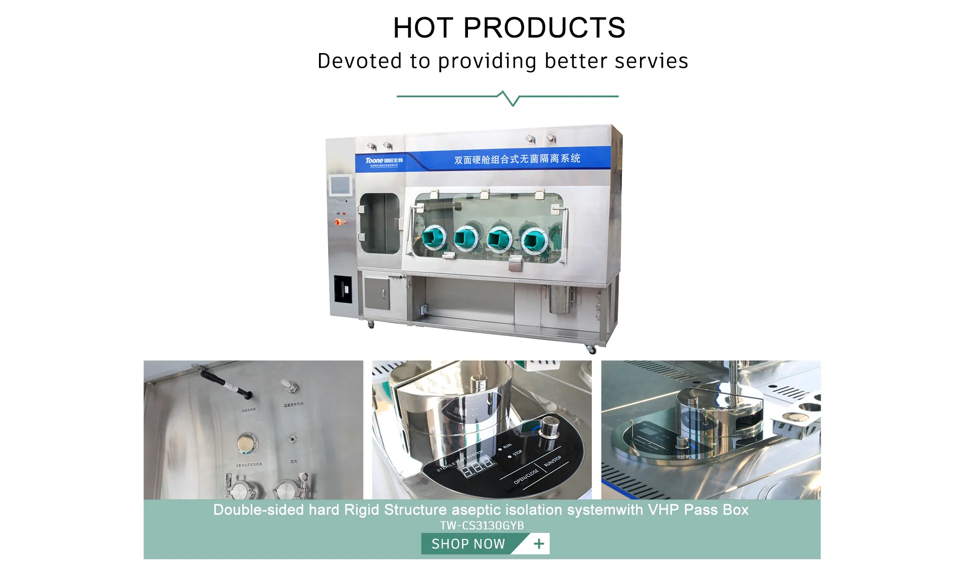 Wenzhou Tuwang Biotechnology Equipment Co., Ltd. - Sterility Test Pump ...