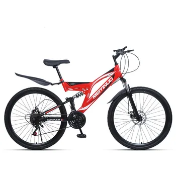 Disc Brake Mountain Bicytcle Full Suspension Mtb 7 Speed Bicycle ...