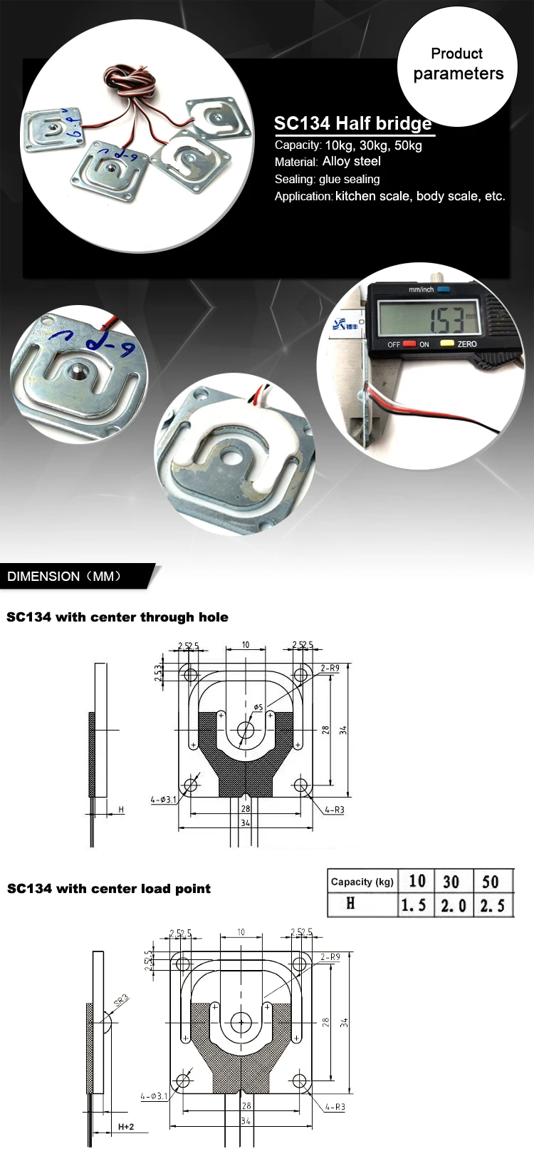 Sc134 Miniature Load Cell 10kg-50kg Weight Sensor & Force Sensor