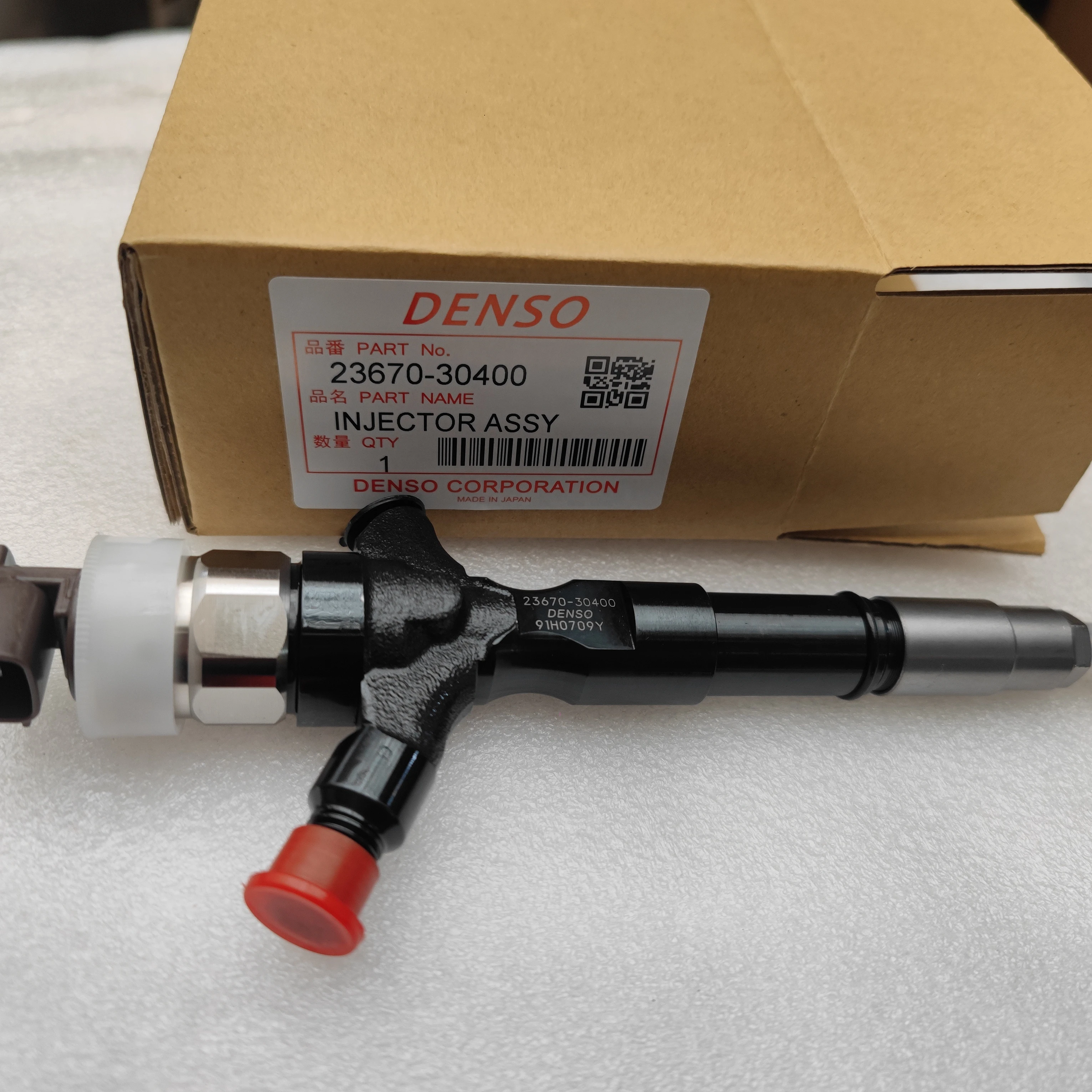 Fuel injector 23670-30400| Alibaba.com