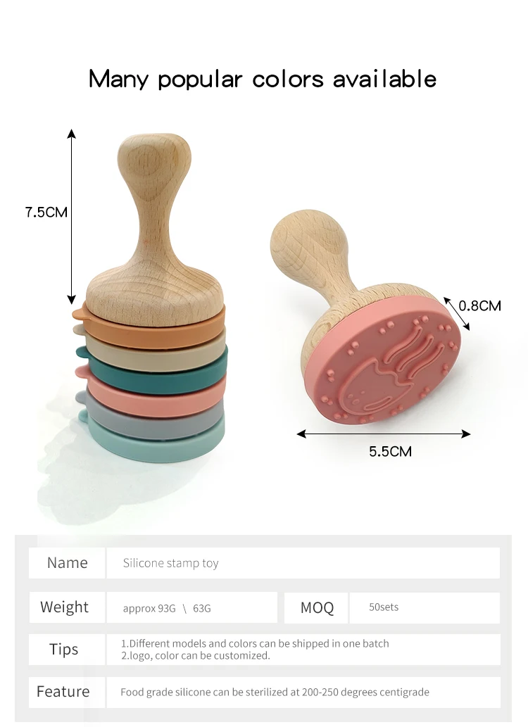 Custom Children's Toy - Eco-Friendly Silicone Stamp
