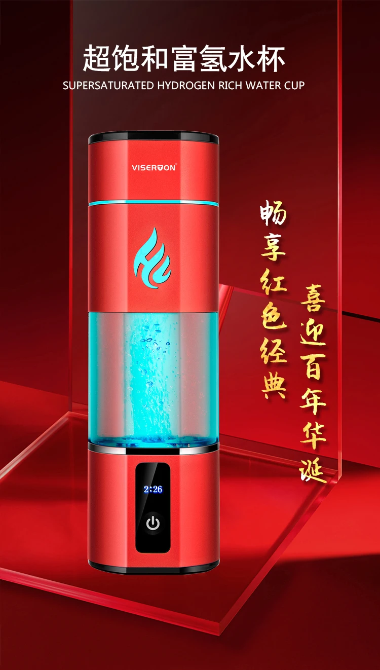 Smart SPE Hydrogen Water Generator Bottle Hydrogen Bottle Water Healthy 210ml| Alibaba.com