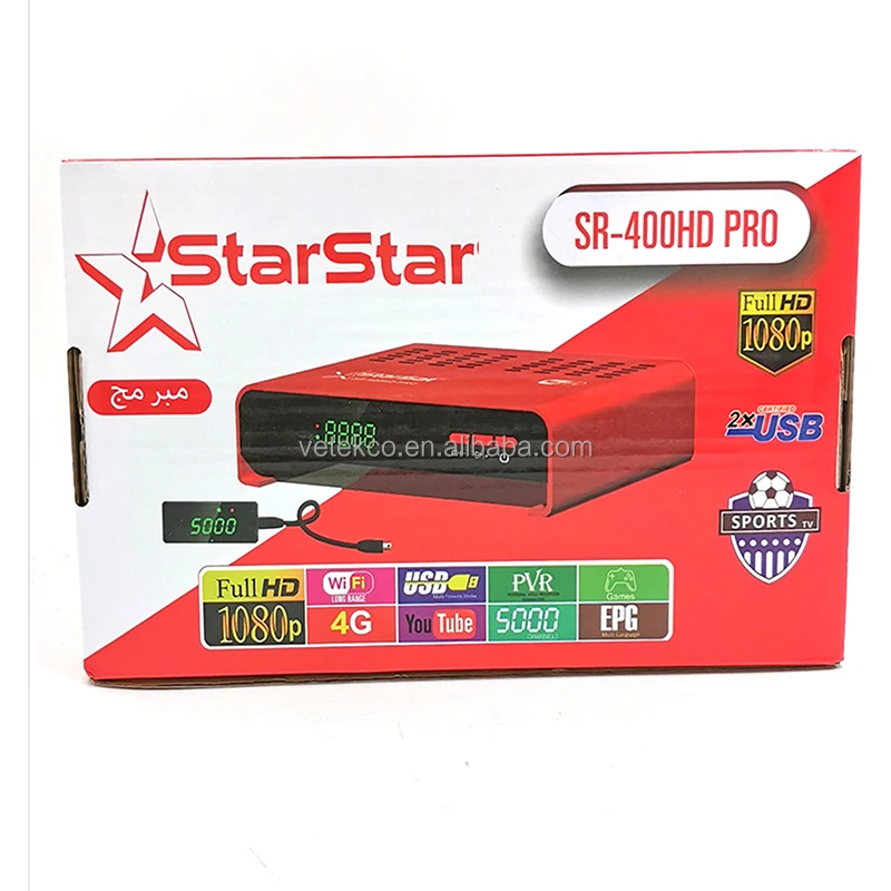 SR Star and Sat 488 HD DVB S2 - High Definition Satellite Receivers