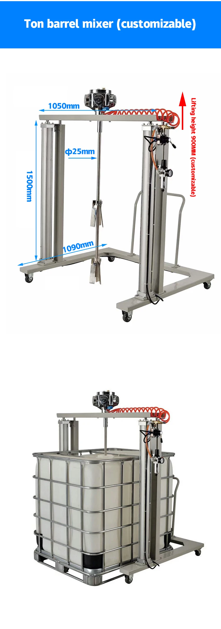 1000 L Ibc Tank Mixer Paint Mixer Ibc Tank Air Agitator Air Paint Ink ...