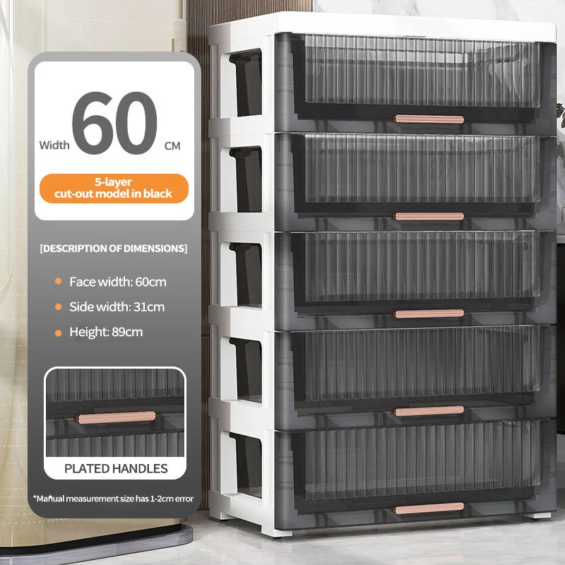 Multi-functional Family Storage Shelves Luxury Style Flip-free Storage ...