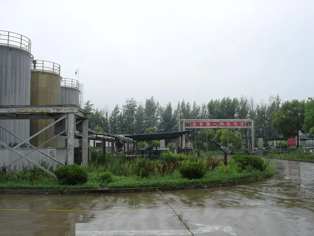 Chemical Intermediates Imidazole-4-carbaldehyde Cas 3034-50-2 With Best ...