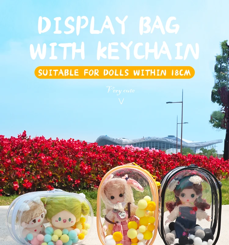15cm 17cm Doll Bag Clear Display Figure Bag With Keychain Blind Bag PVC ...