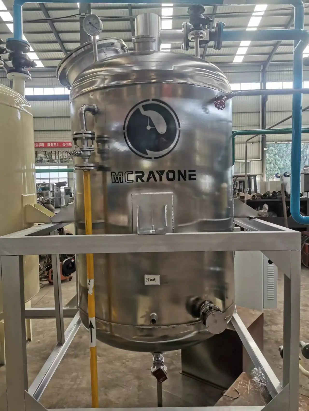 Refinery Oil Machine - High-Performance Edible Oil Solutions