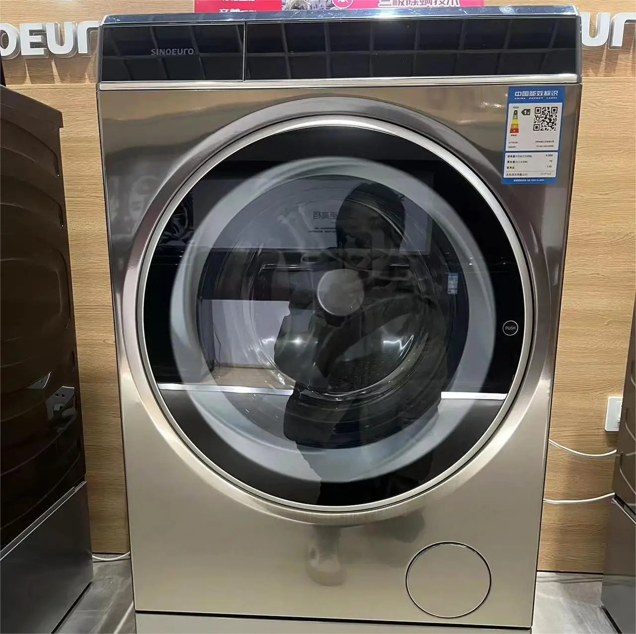 Alibaba.com: ODM 14kg 2-in-1 Washer and Dryer Combination Front Loading ...