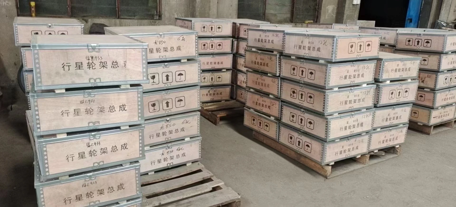 Loader Spare Parts, China Loader Spare Parts Manufacturers, Suppliers ...