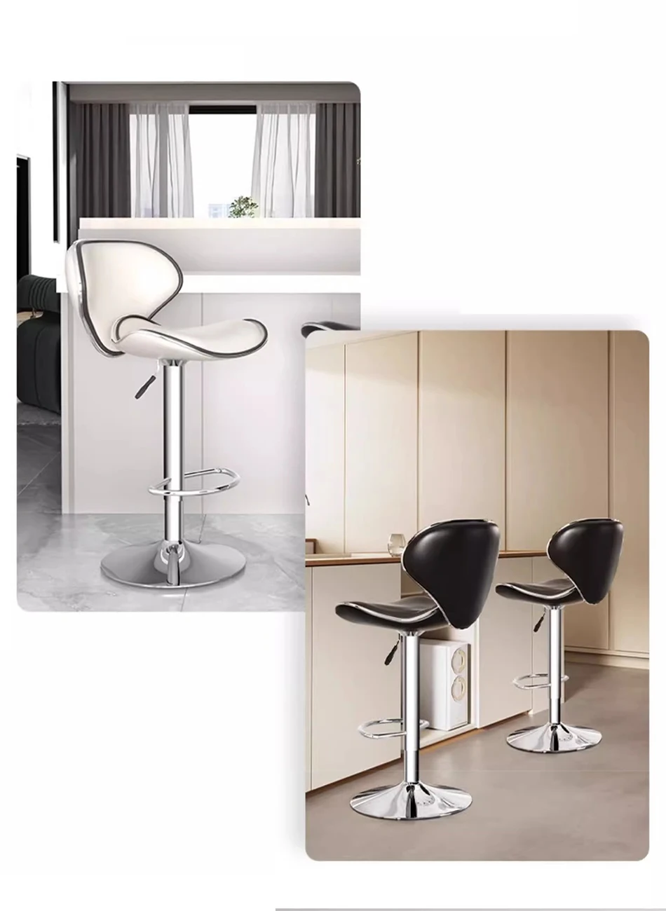 Modern Luxury Adjustable High Back PU Leather Bar Stool
