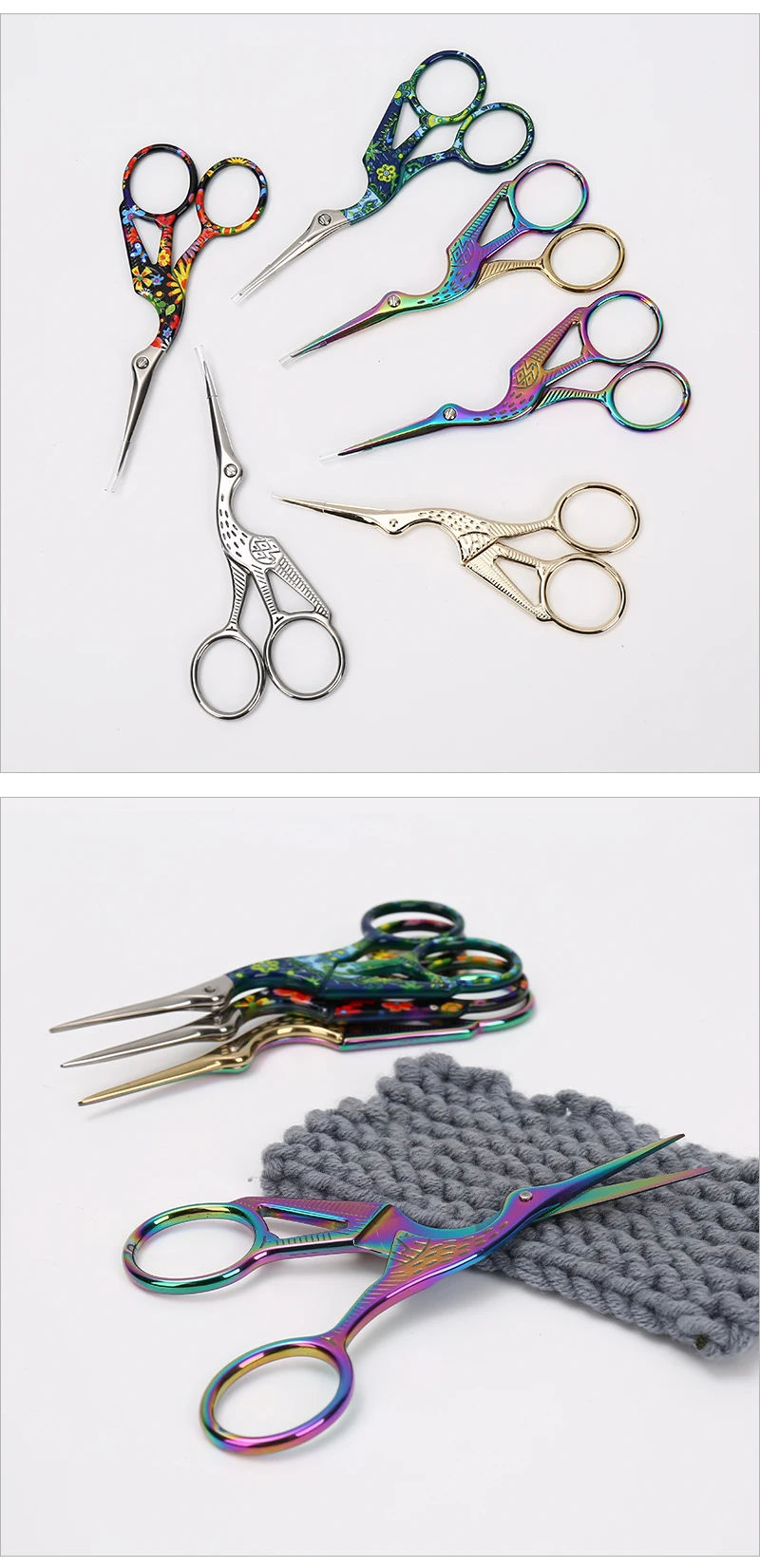 JP Multi-colored Crane Shaped Scissors Retro Embroidery Thread Cut ...