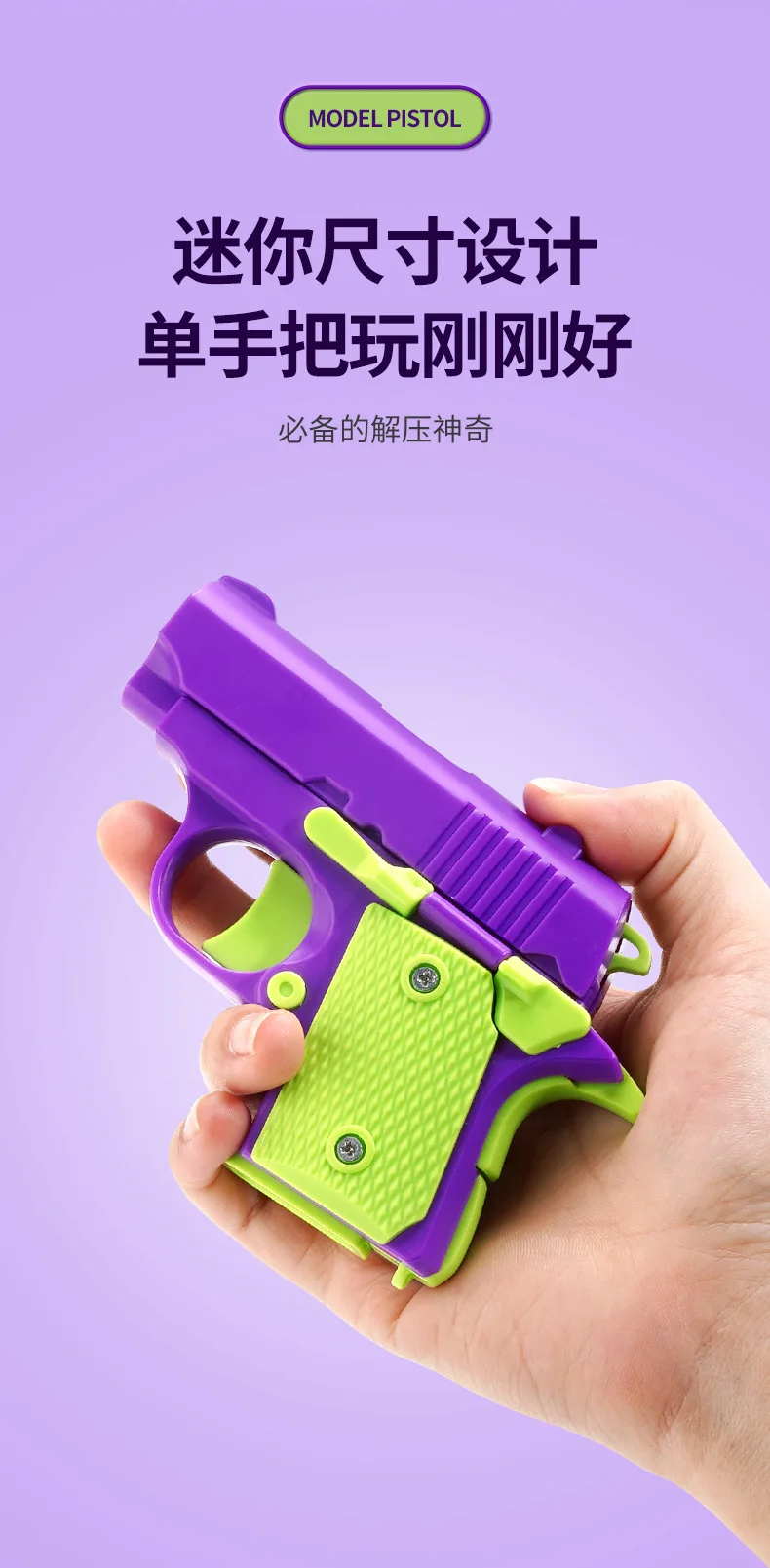 Gravity Mini M1911 Fidget Gun Toy Pistol 3d Printed Fidget Gun Luminous ...