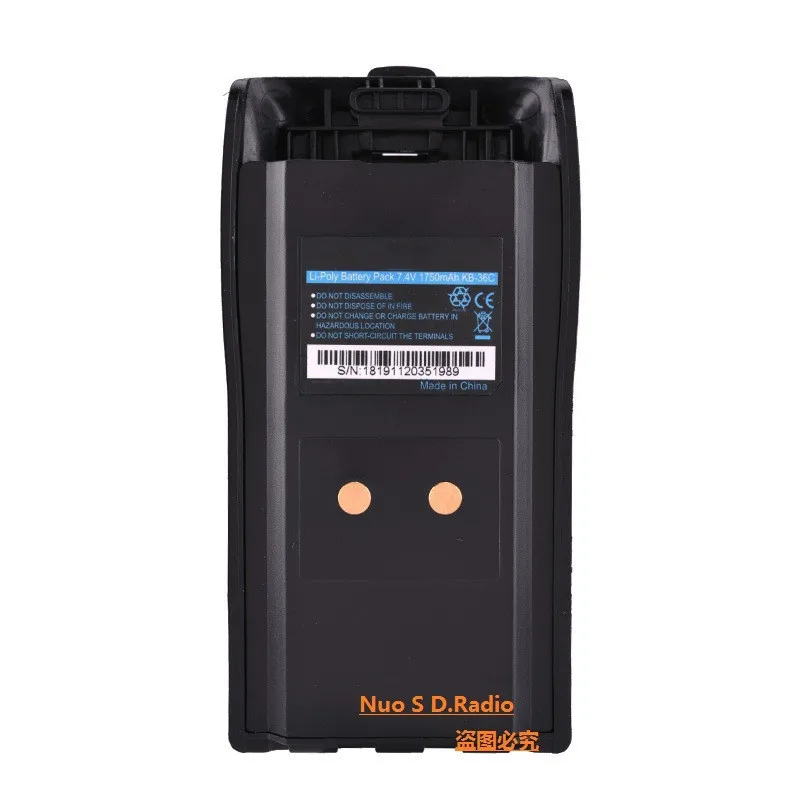 Walkie-talkie Battery Pt-6800 Pt-6500 Lithium Battery Kb-36c Kb-36a ...