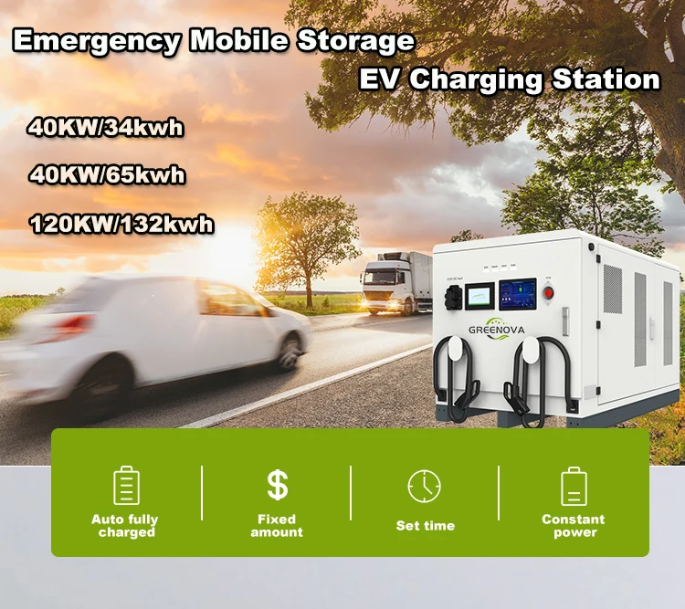 Highway Roadside Rescue Electric Car Charger Mobile Emergency Fast Dc ...