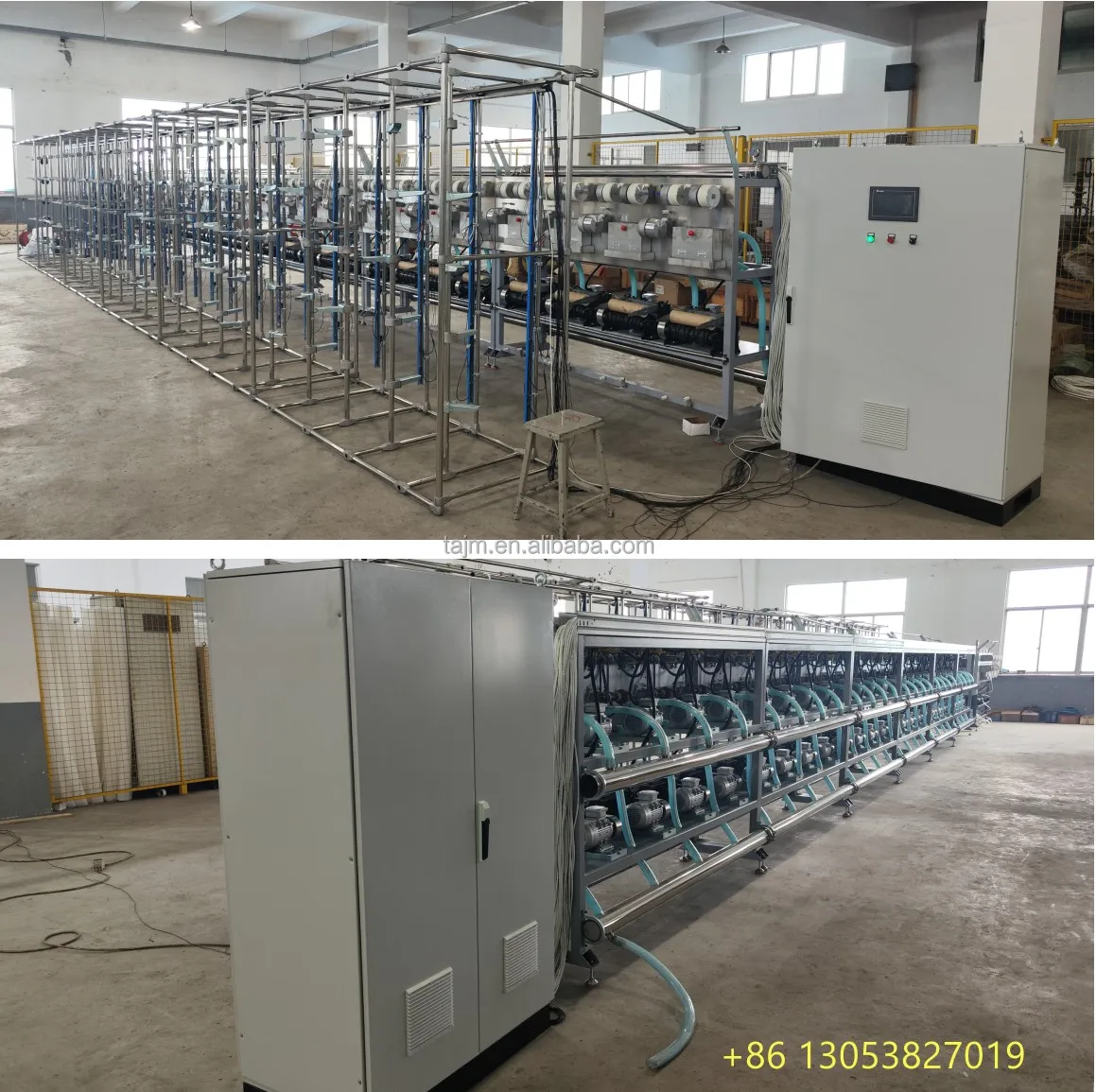 High Speed FDY PP PET ATY Textured Yarn Texturing Machine/ Taslan ...