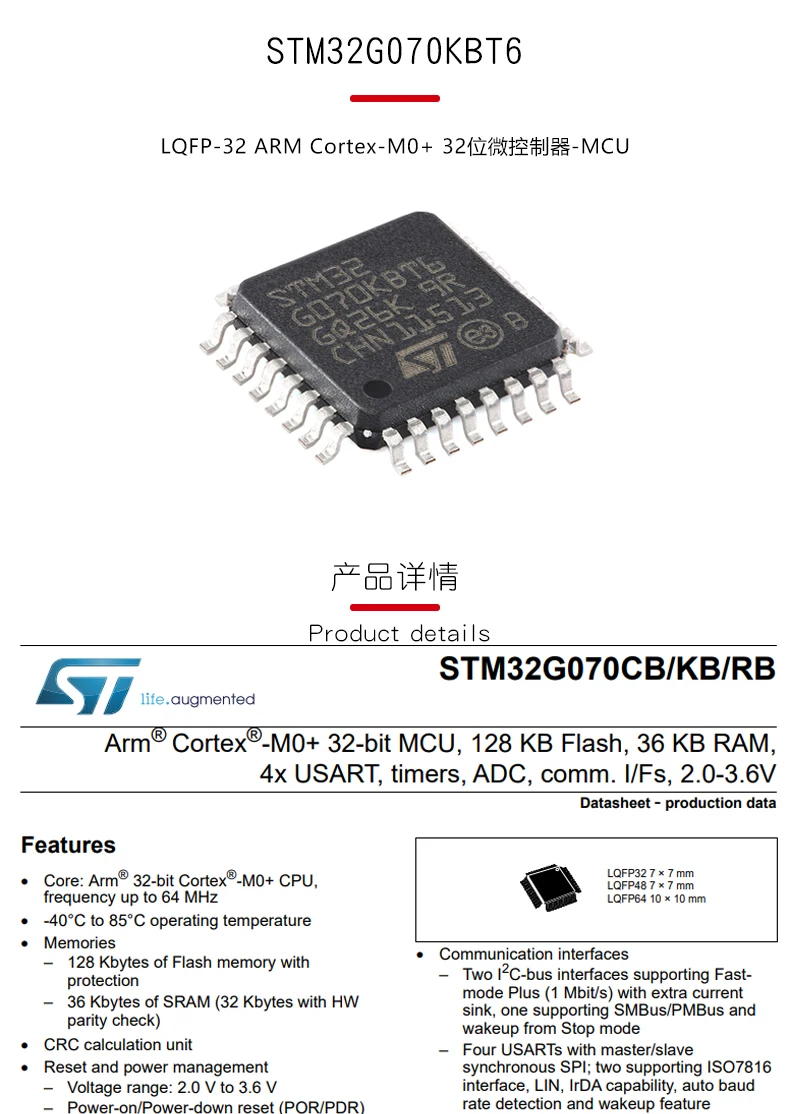 Original In Stock Stm32g070kbt6 Lqfp-32 Arm Cortex-m0+ 32-bit Microcontrollers-mcu Bom ...