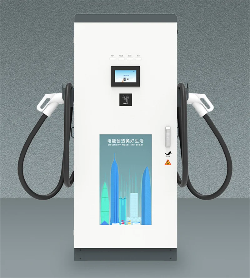 Customize 120kw 160kw Ev Charger Ccs 1 2 Chademo Ocpp 1.6 Commercial Electric Car Ev Dc Charging ...