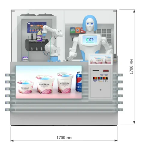 24 Hours Automatic Robot Coffee Vending Machine - Reliable