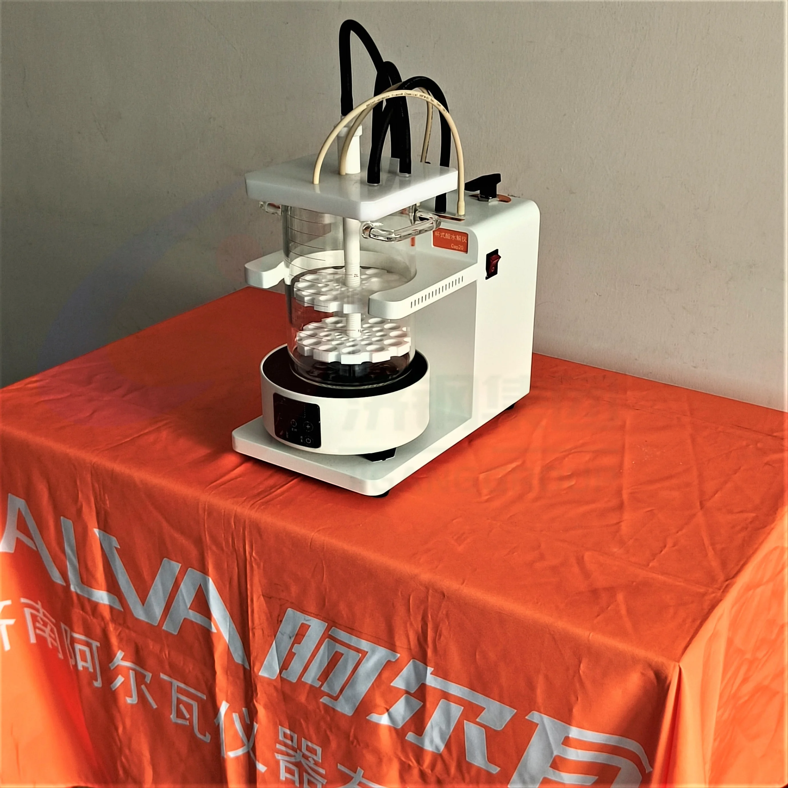 Cdp20 Laboratory Acid Hydrolysis Apparatus: The Device Is Suitable For ...