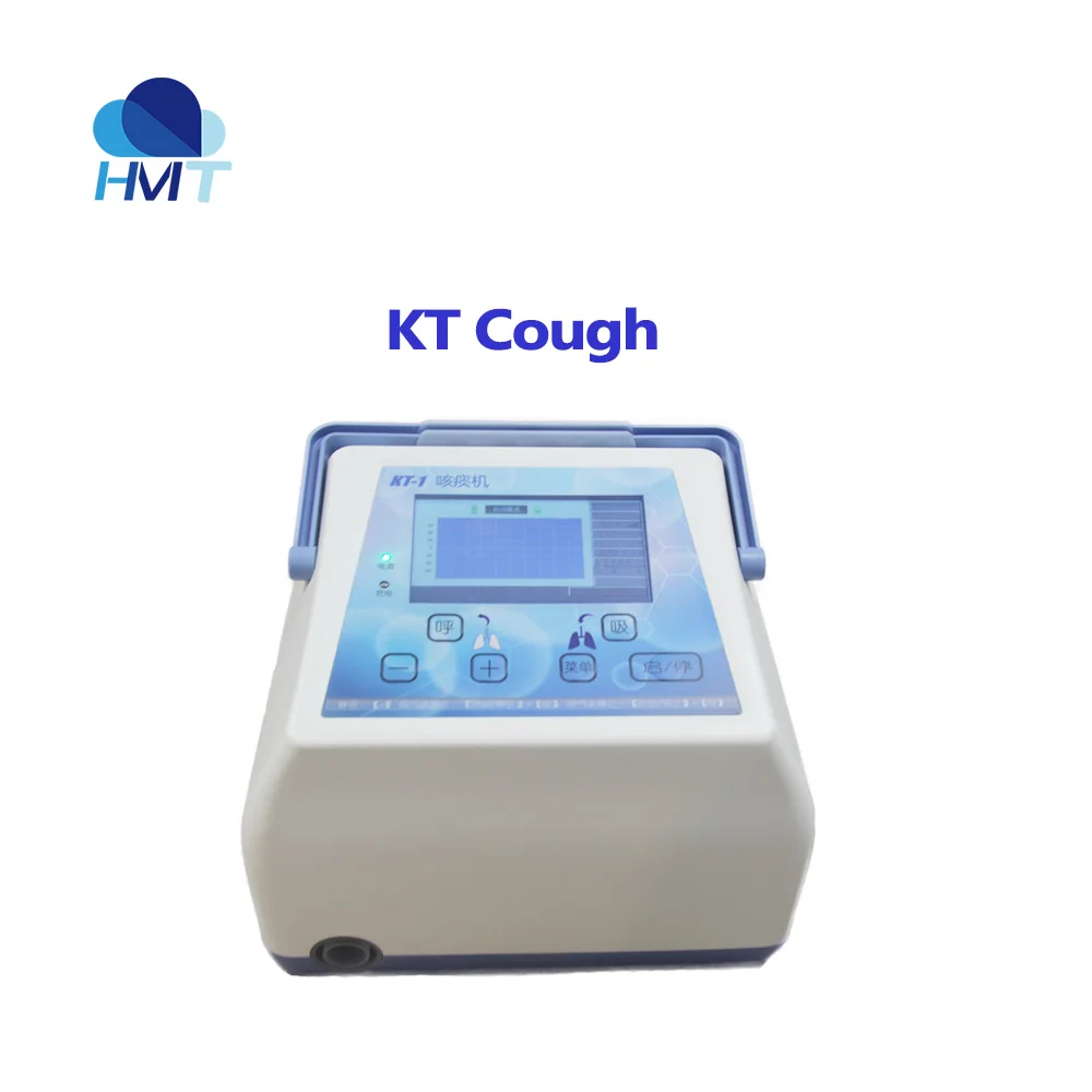 Xian Harmonious Medical Technology Co., Ltd. - Cough system / Cough ...