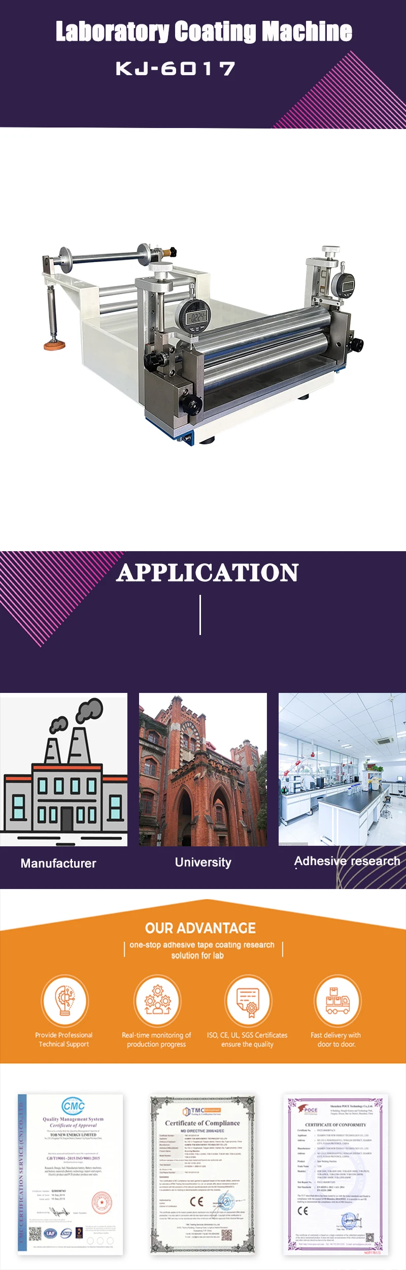 Lab Film Coater - High-Accuracy Adhesive Tape Casting Machine