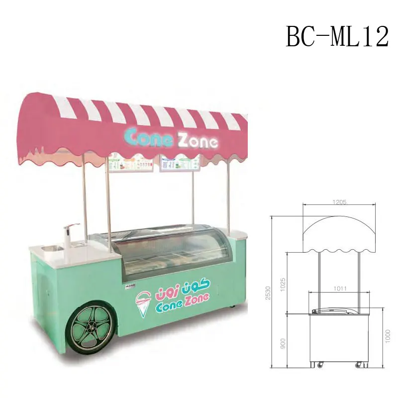 Freezedisplay - Efficient Frozen Seafood Display Solutions