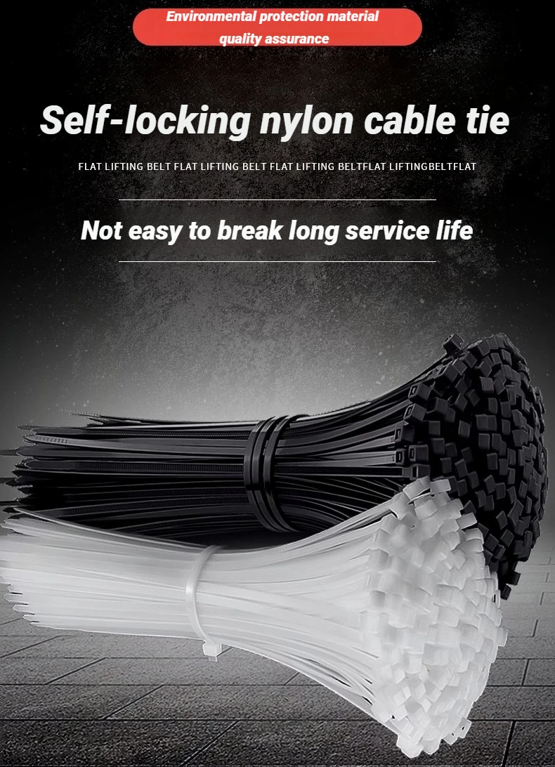 Nylon Self-locking Cable Tie,Wire Harness,Binding Tape New Material Can ...