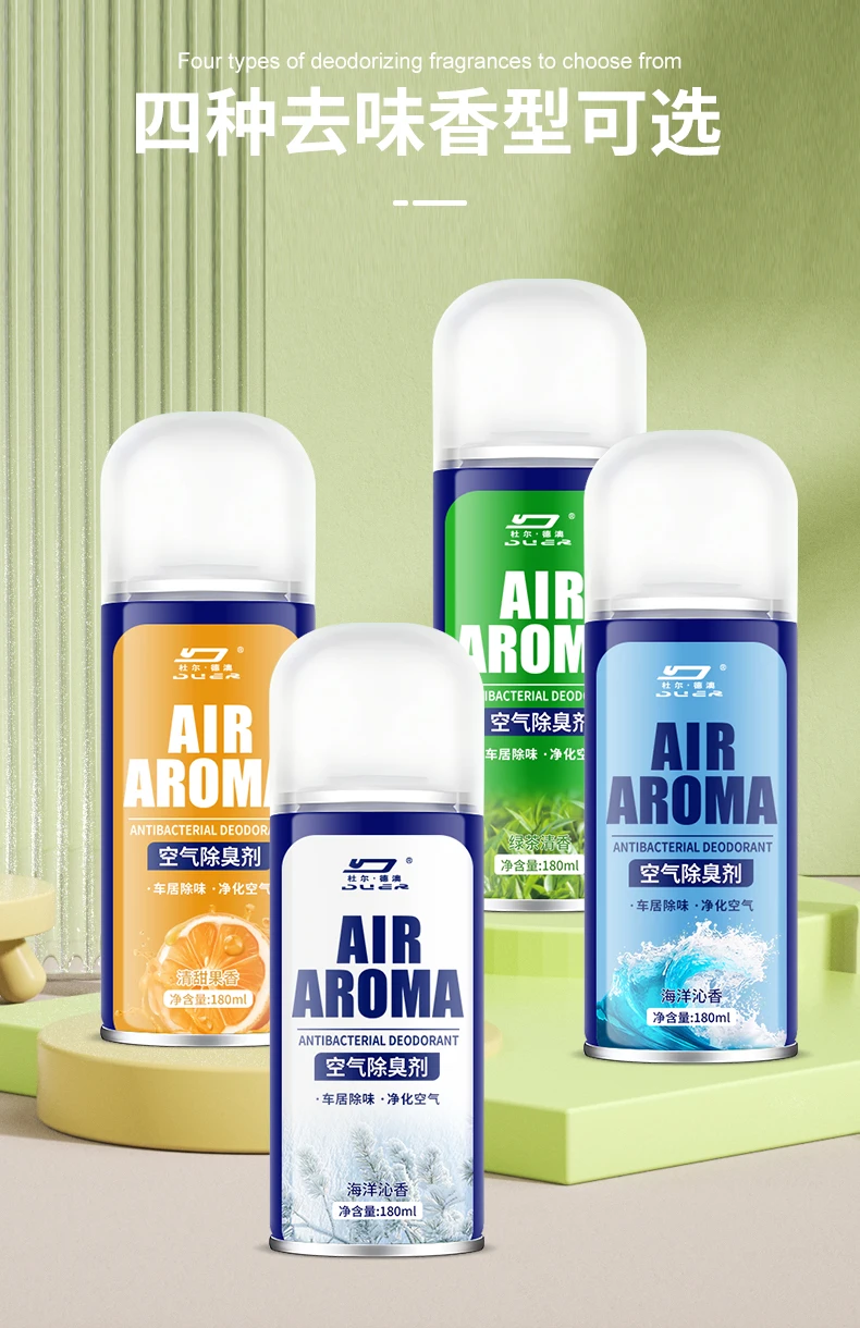 Spray Ac Deodorizer Auto Deodorant Car Freshener for Air Vehicles Good ...