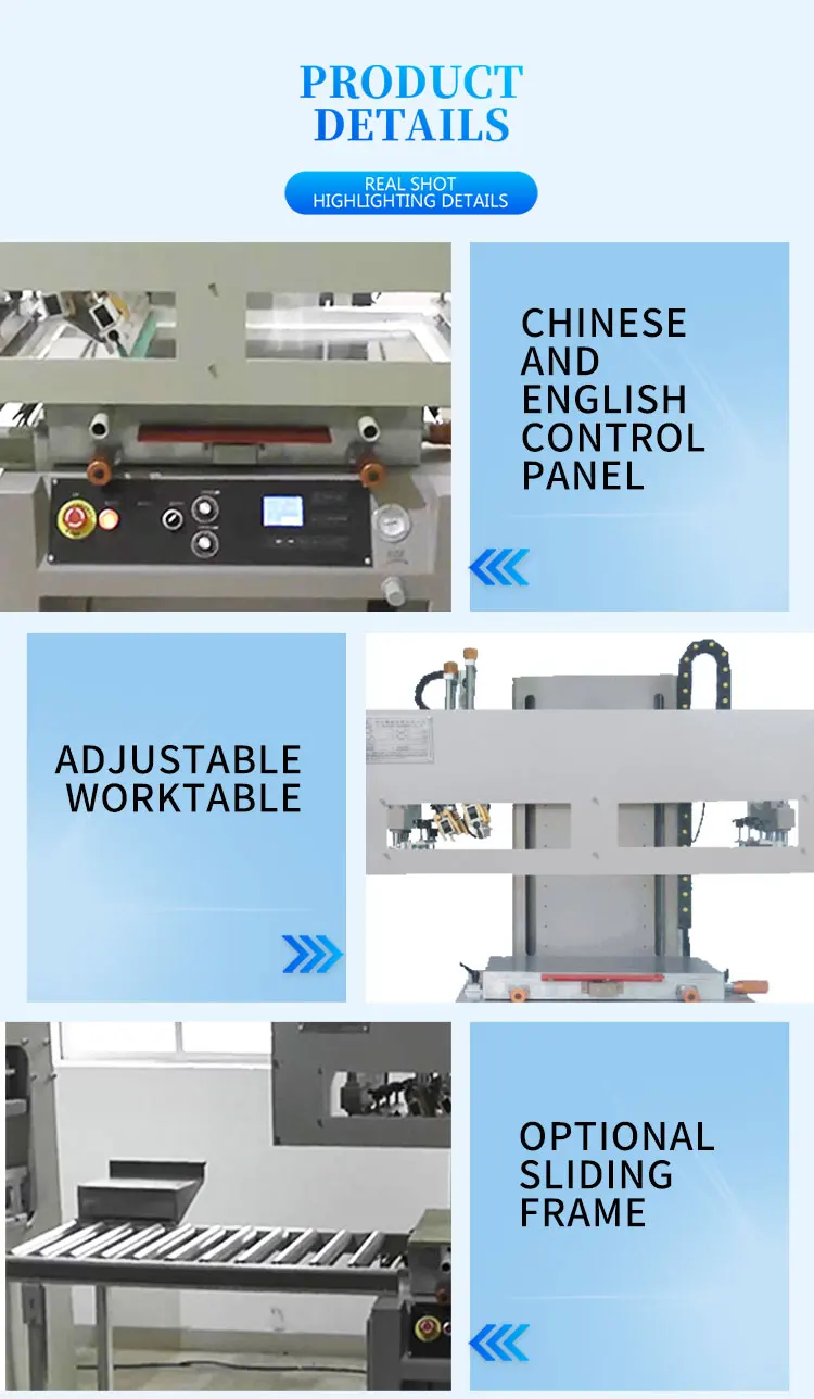 YL-C4060 Seamless Adhesive Lay down Machine - High Efficiency
