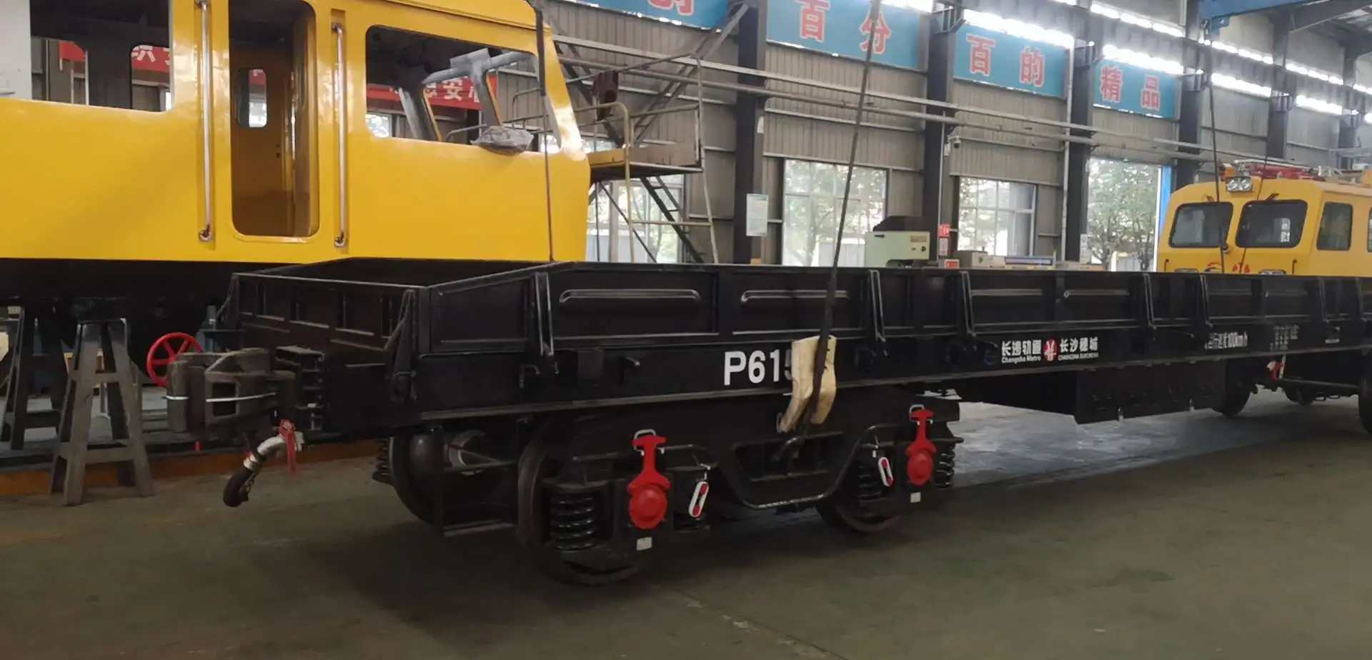 Railway Special Catenary Cable Maintenance Vehicle With Platform And ...