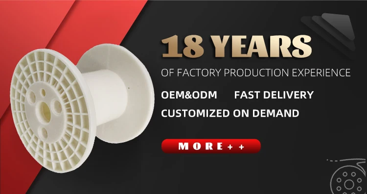 Clear Small Plastic Spool For Heating Wire Or Rope - Buy Plastic Empty ...