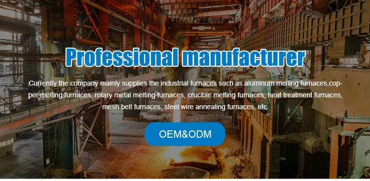 Gas Fired Boogie Hearth Furnaces - Efficient Heat Treatment