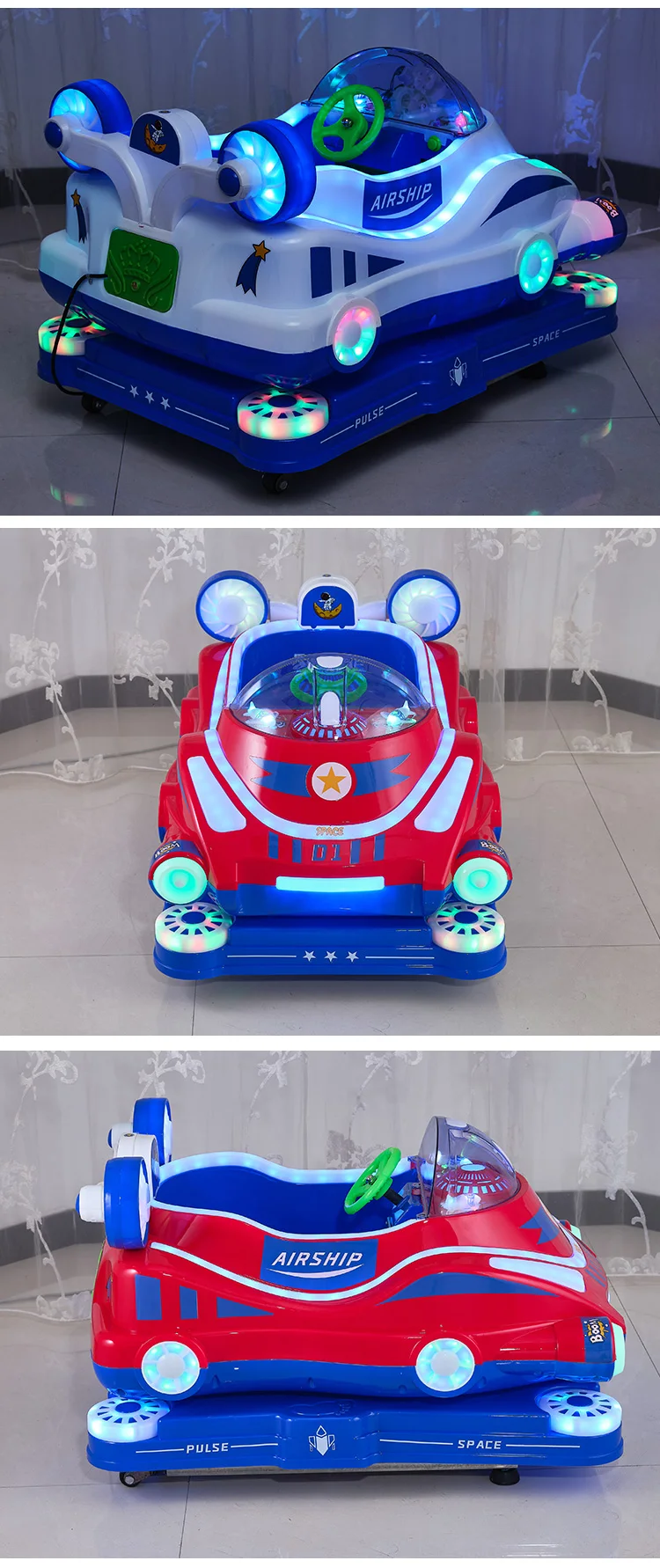 Spacecraft Modeling Bubble Blowing Coin-operated Rocking Car Commercial ...