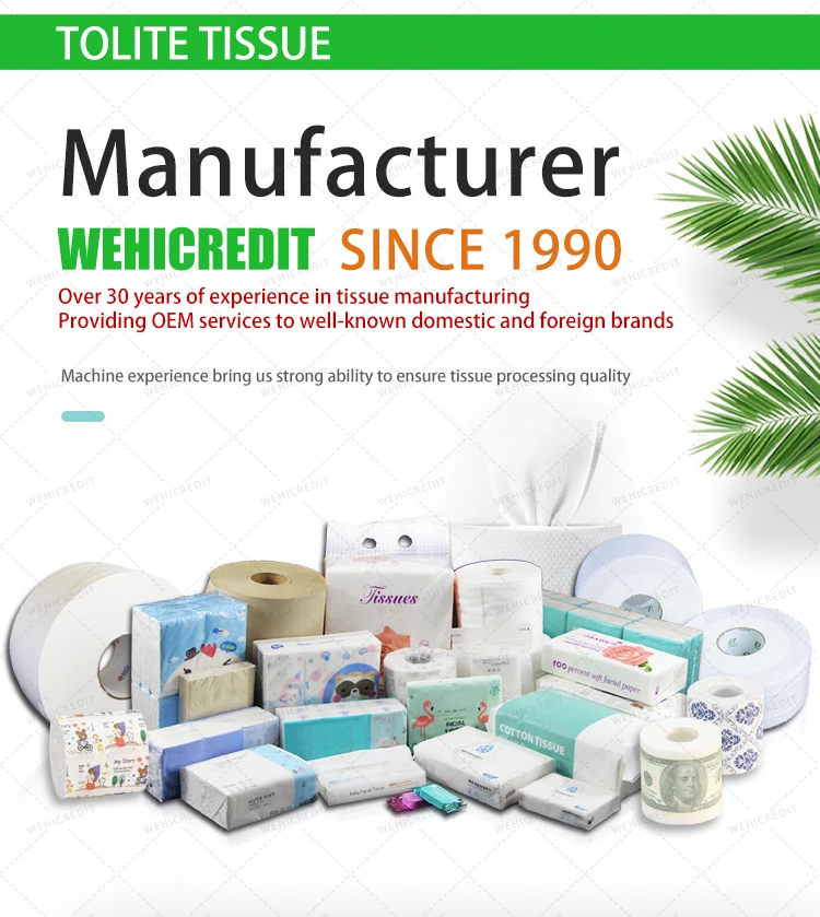 Wehicredit Customizable Flushable Septic Tank Standard Roll Coreless ...