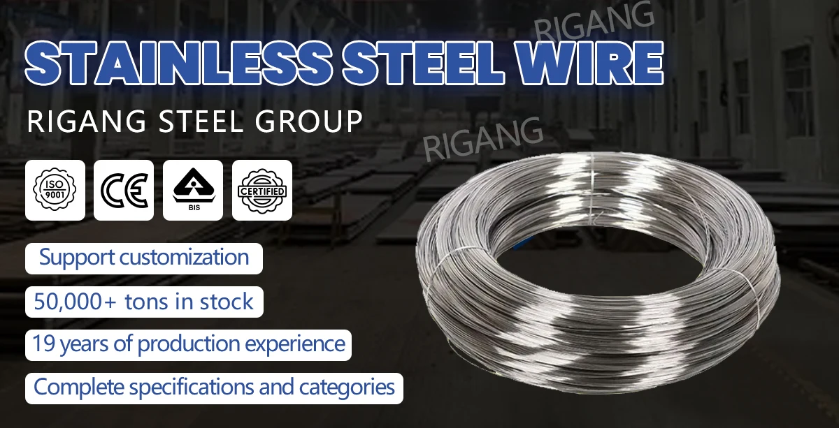Stainless Steel Wire And Wire Rope High Carbon High Quality Type 304 ...