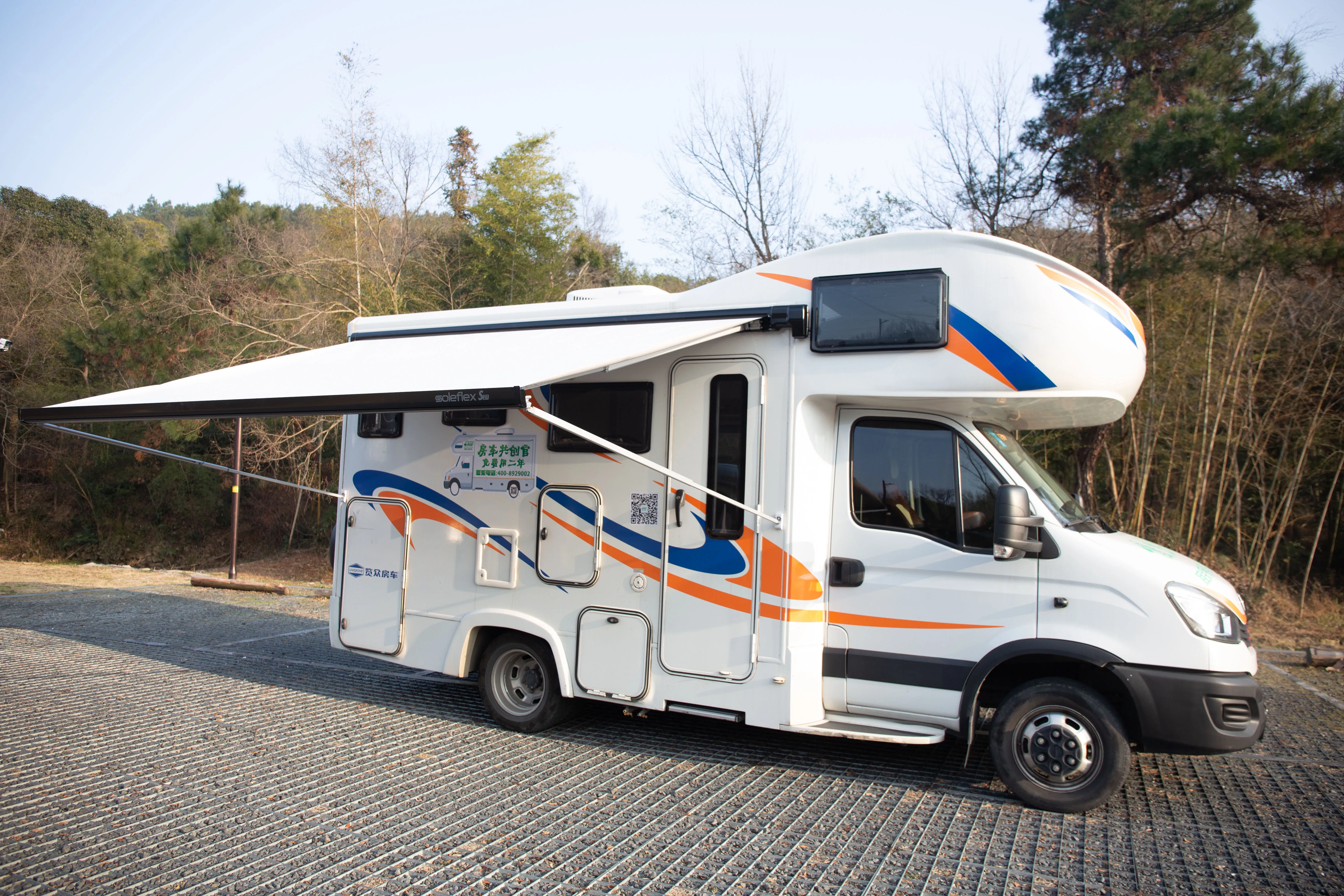Soleflex S27 Side Mounted RV Awning - Durable & Versatile